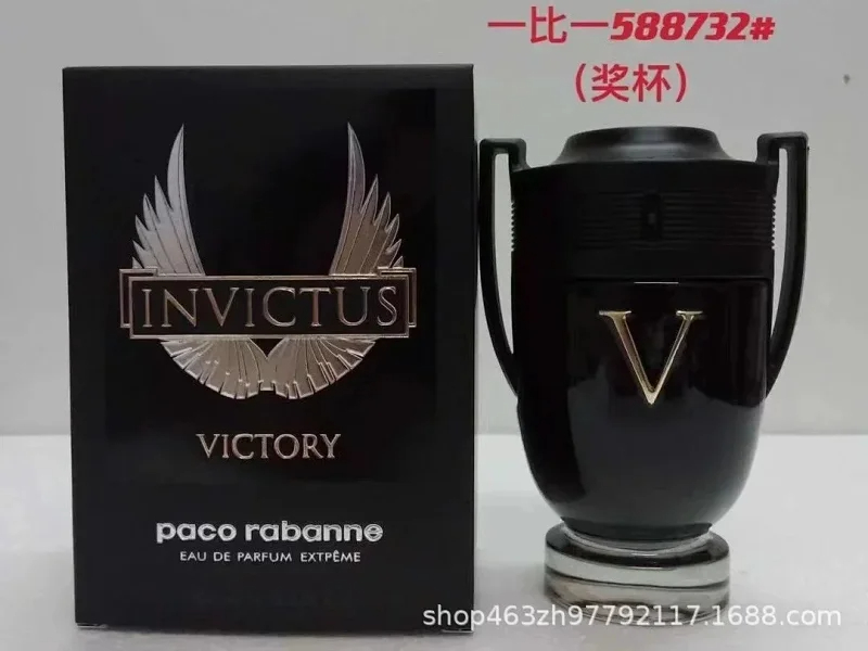 VICTORY Paco Brave Trophy Men's Perfume Woody Fragrance Invincible ...